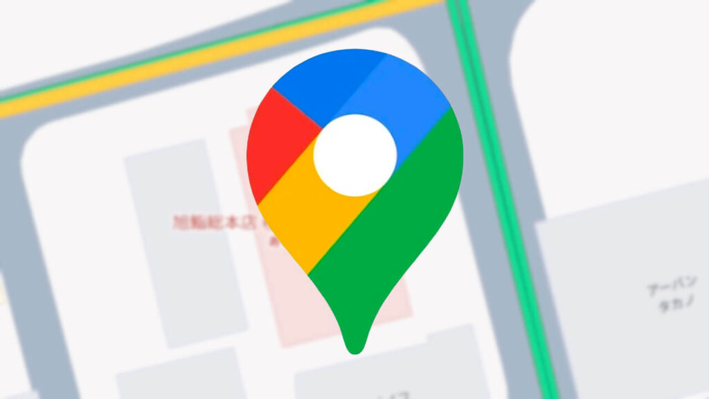 まだ中途半端。Android「Google マップ」建物入口アイコン表示 – Jetstream