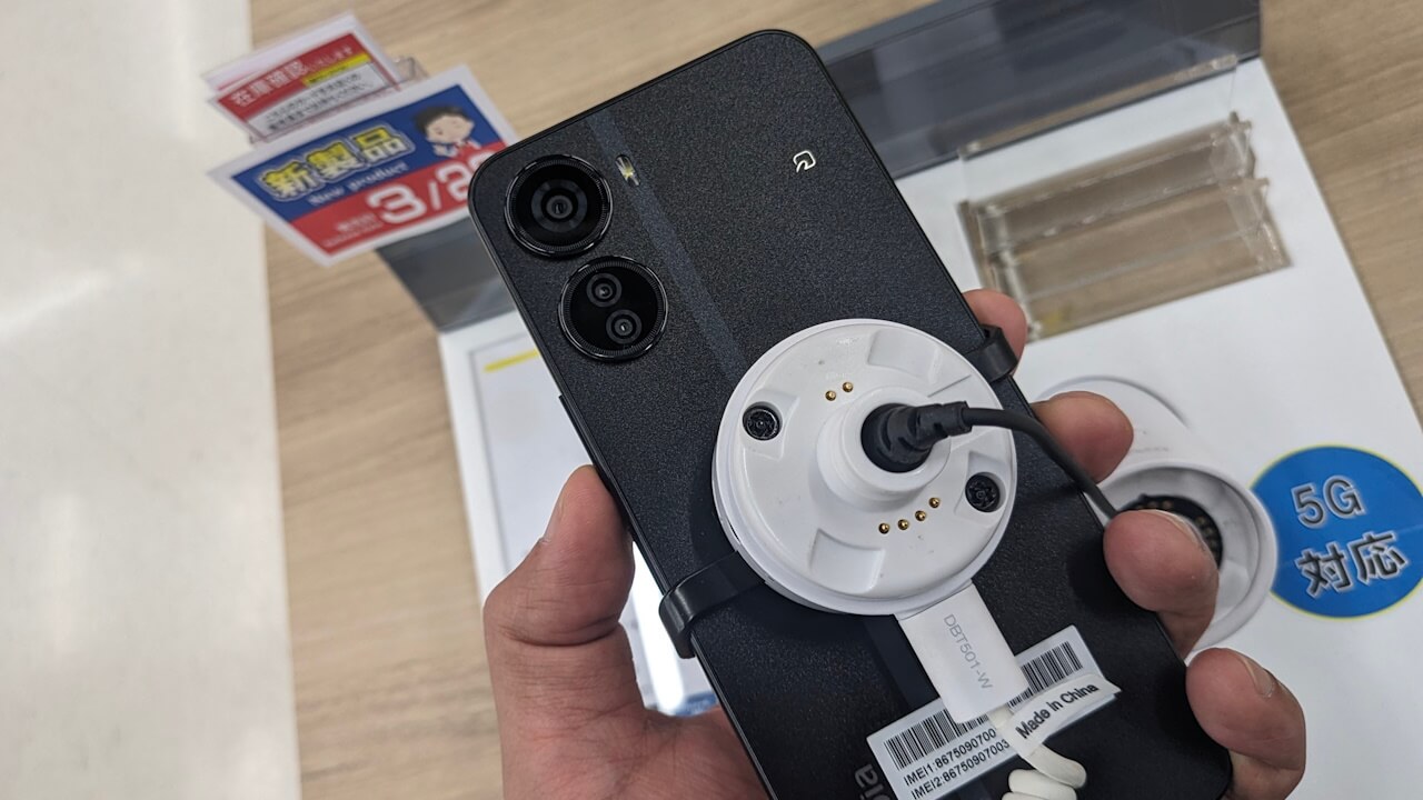 おサイフケータイ「nubia Flip 5G/nubia Ivy」ついに国内発売 – Jetstream