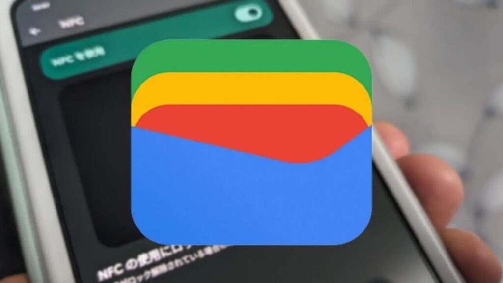 Android「Google ウォレット（NFC）」本人確認認証厳格化 – Jetstream