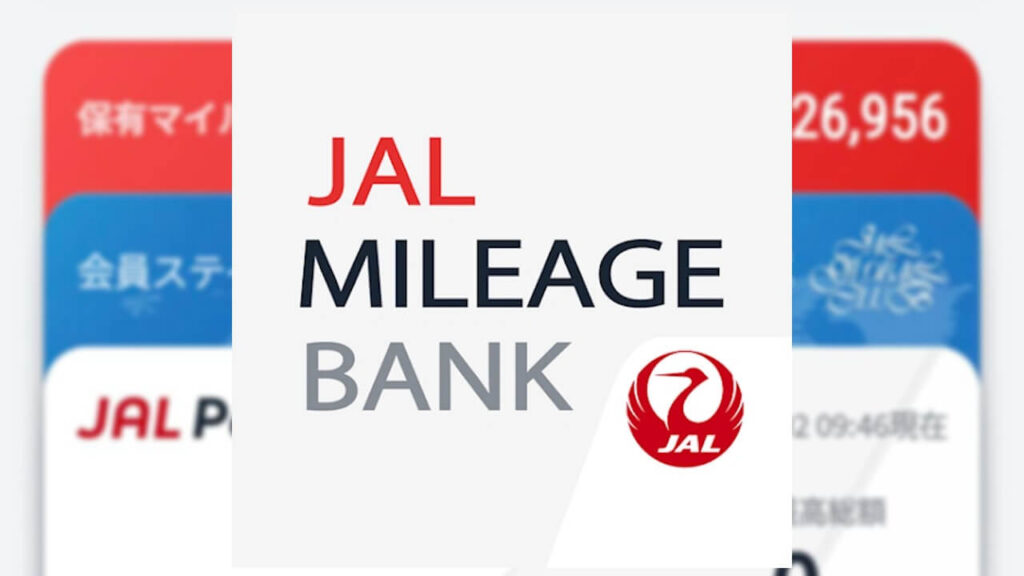 リニューアル！「JAL Pay」クレジットカートチャージ対応 – Jetstream