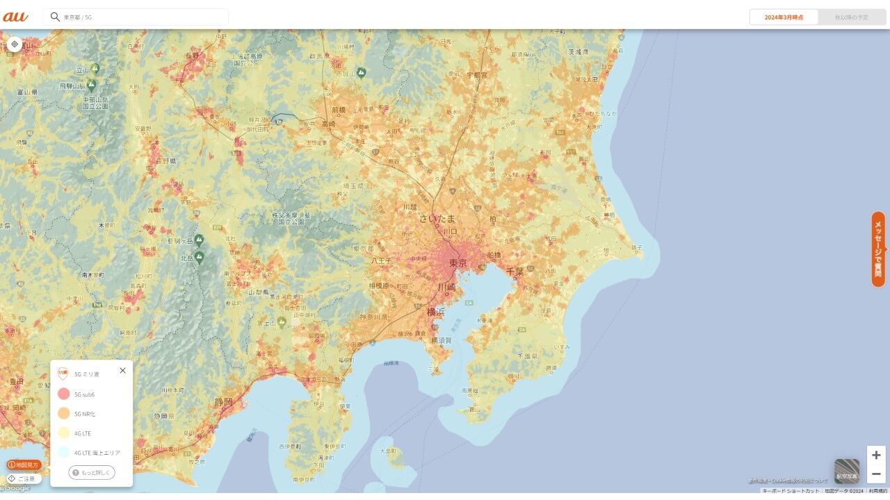 KDDI、「au 5G」サービスエリアマップ更新【2024年3月時点】 – Jetstream