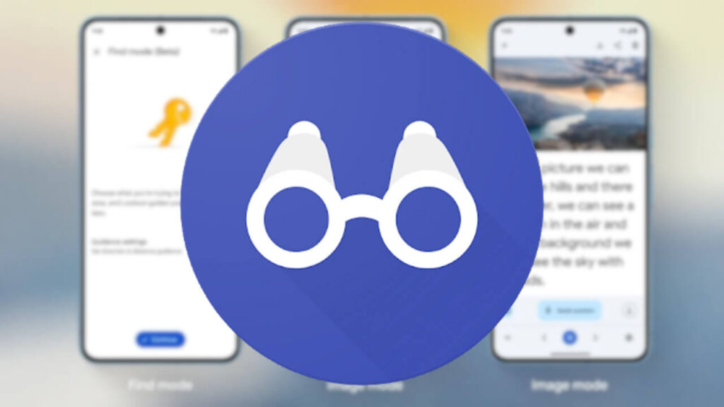 Android「Lookout」検索モード（ベータ）提供 – Jetstream