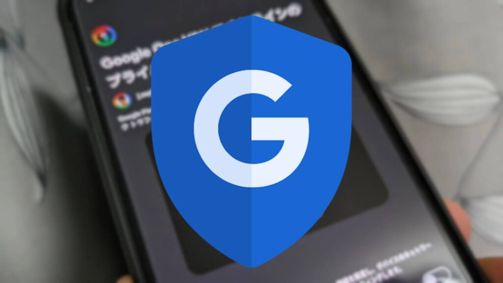 Pixel 7/7 Pro/7a/Fold「Pixel VPN by Google」本日提供予定【2024年6月3日（月）】 – Jetstream