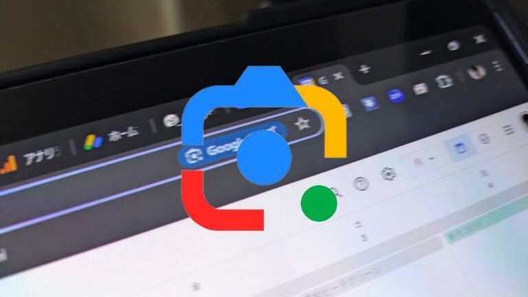 デスクトップChrome「Google レンズ」展開開始 – Jetstream