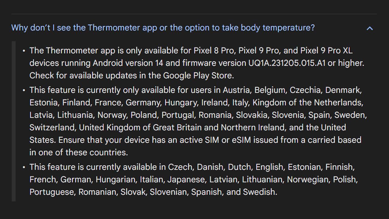 Google Pixel「体温測定」欧州に提供拡大 – Jetstream