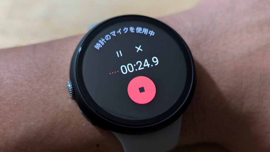Google Pixel Watch 3「レコーダー」利用可能 – Jetstream