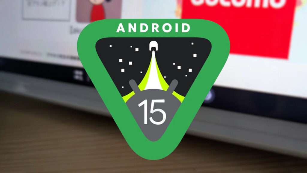 Android 15「Pixel Tablet」タスクバー常時表示対応 – Jetstream