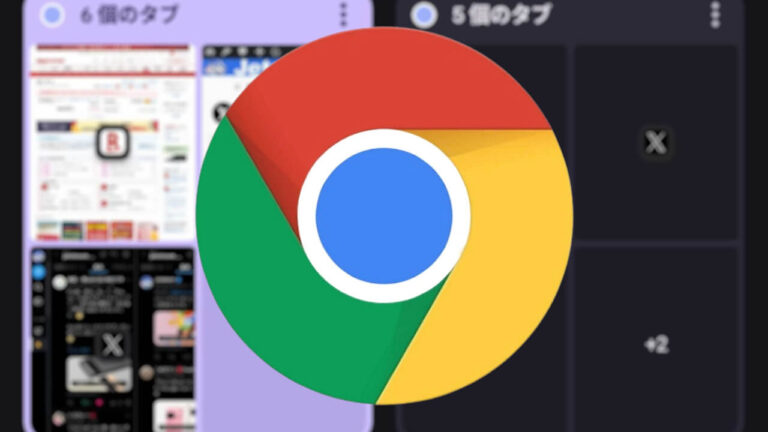 ついに提供！Android「Chrome（v131）」タブグループ同期 – Jetstream