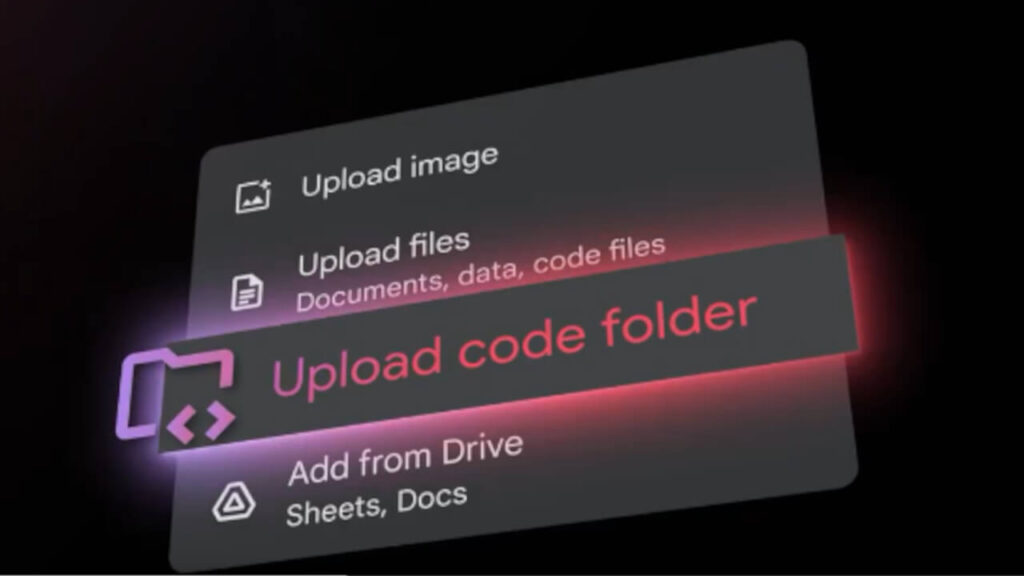 「Gemini Advanced」コードリポジトリアップロード対応 – Jetstream