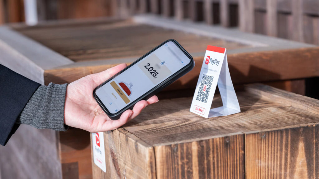 「お賽銭PayPay」提供開始 – Jetstream