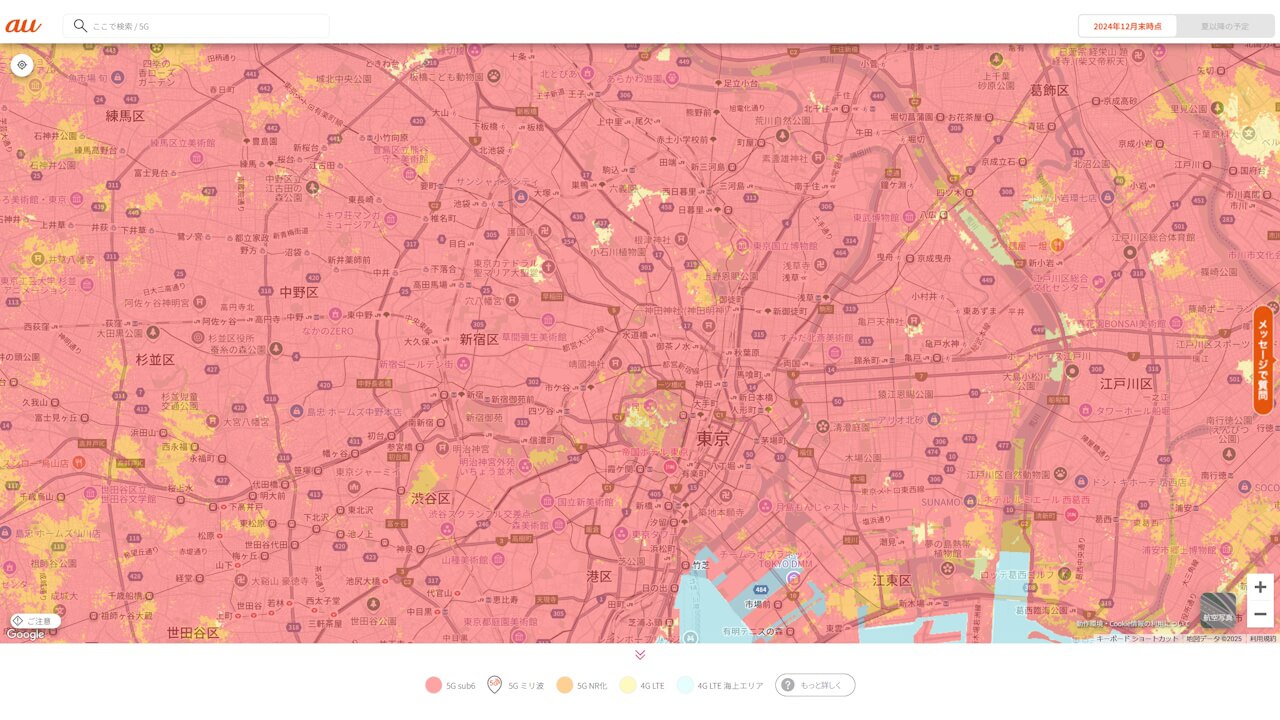KDDI「au 5G」サービスエリアマップ更新【2024年12月時点】 – Jetstream