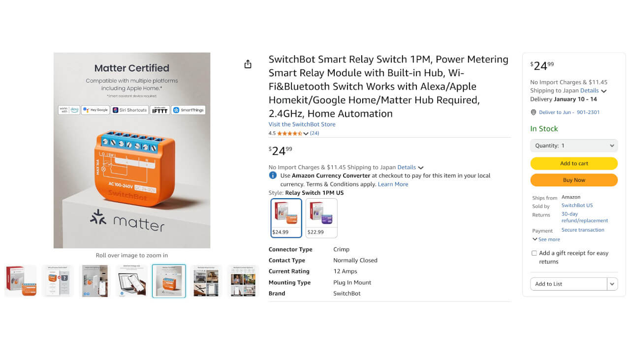 日本直送対応。「SwitchBotリレースイッチ 1PM/1」米Amazonで発売 – Jetstream