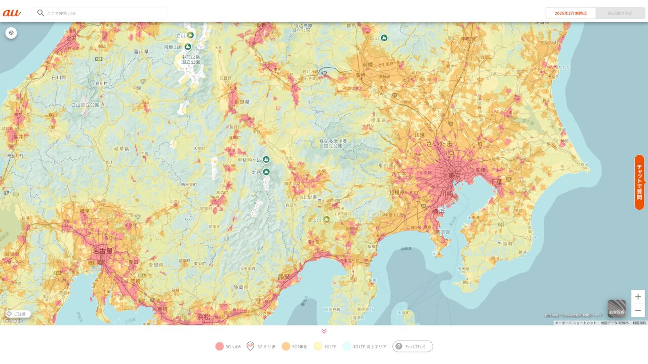 KDDI「au 5G」サービスエリアマップ更新【2025年2月時点】 – Jetstream