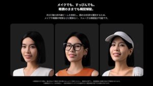 最強セット！「SwitchBot ドアロック Ultra 顔認証セット」公式登場 – Jetstream