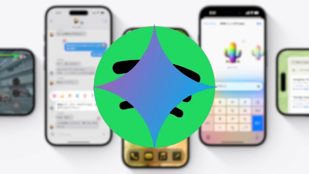 iOS「Gemini（アプリ）」@Spotify追加 – Jetstream