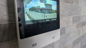 Nest Doorbellから乗り換え！「SwitchBot スマートテレビドアホン」導入【PR】 – Jetstream