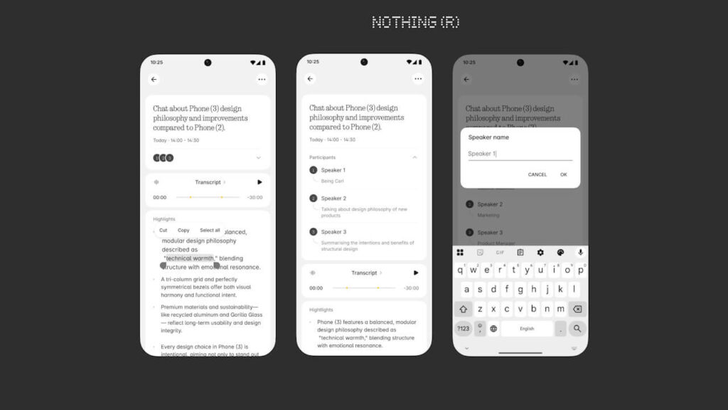 Nothing「Essential Space」3つの新機能展開 – Jetstream