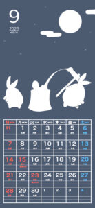 Windows「Google 日本語入力」ARM解禁（仮） – Jetstream