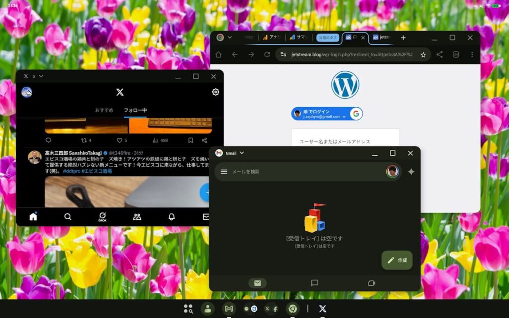 待望！Pixel Tablet「デスクトップ モード」展開 – Jetstream