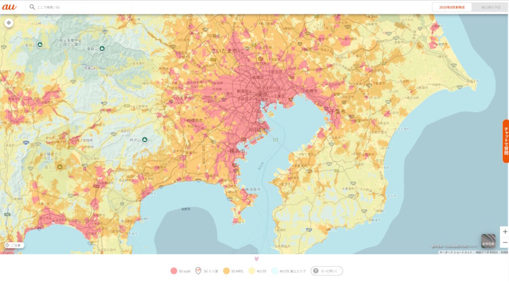 KDDI「au 5G」サービスエリアマップ更新【2025年8月時点】 – Jetstream