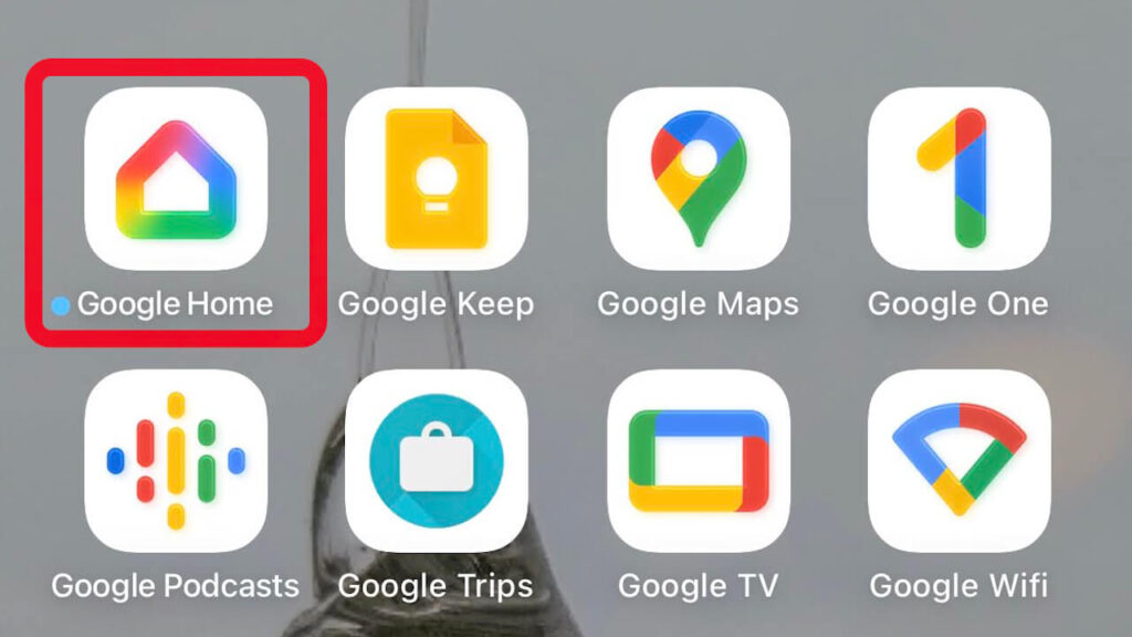 「Google Home」初のロゴ刷新 – Jetstream