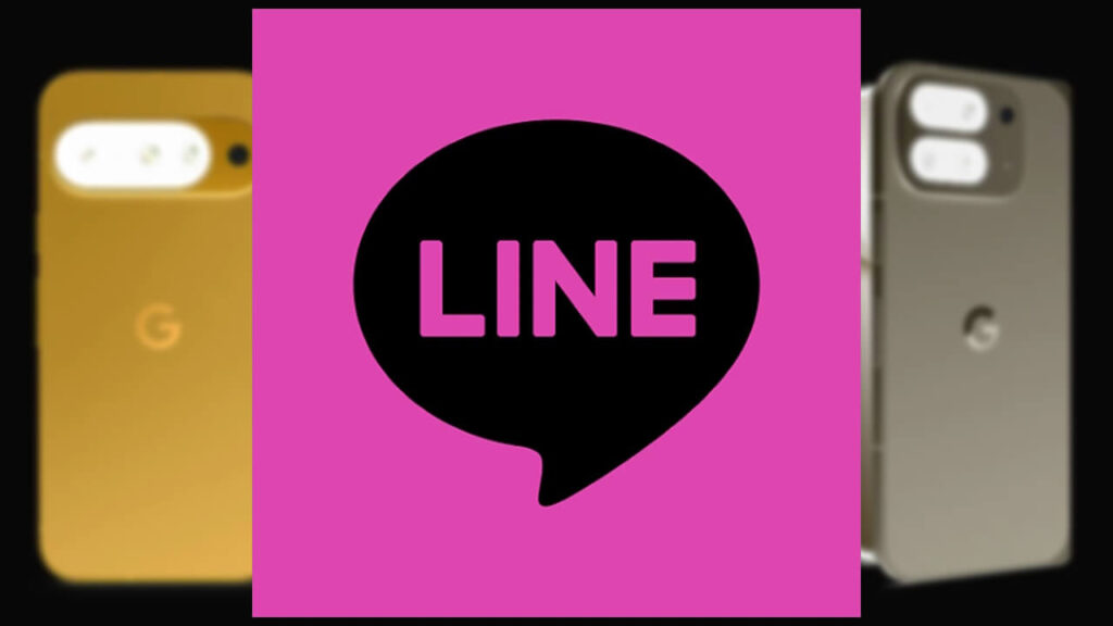 Google Pixel「LINE」動画/画像送受信不具合発生中【2025年10月9日（木）】 – Jetstream