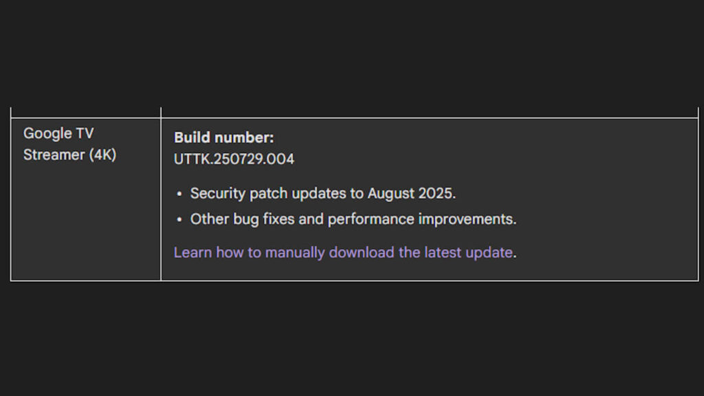 Google TV Streamer「UTTK.250729.004」ファームウェア公開【202年10月】 – Jetstream