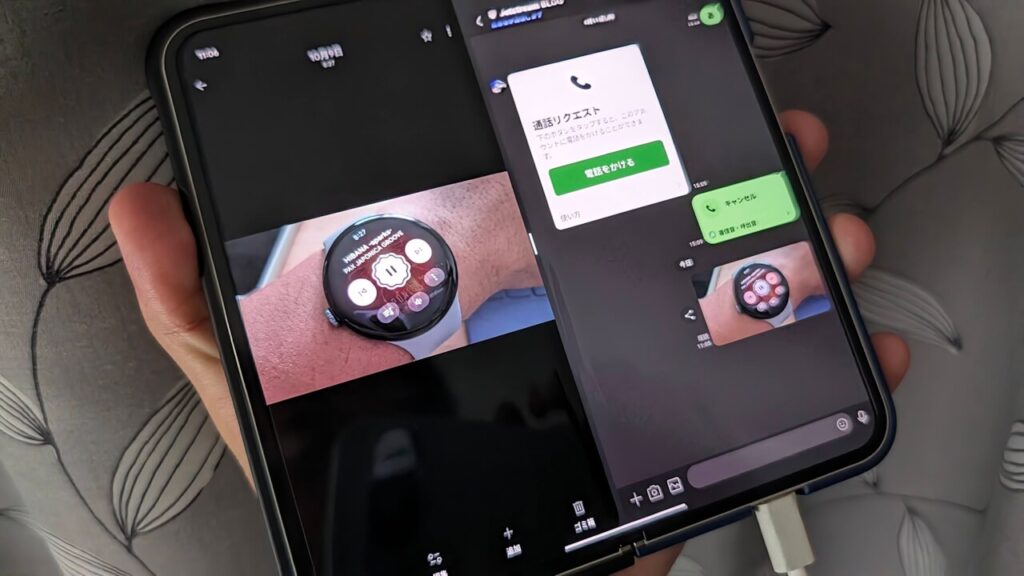 LINEも対応！Pixel 10 Pro Fold「分割画面」ドラッグ&ドロップ – Jetstream