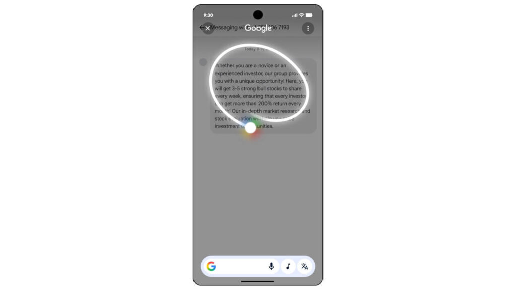 「かこって検索」で疑わしいチャットをAI検索【New Android Features】 – Jetstream