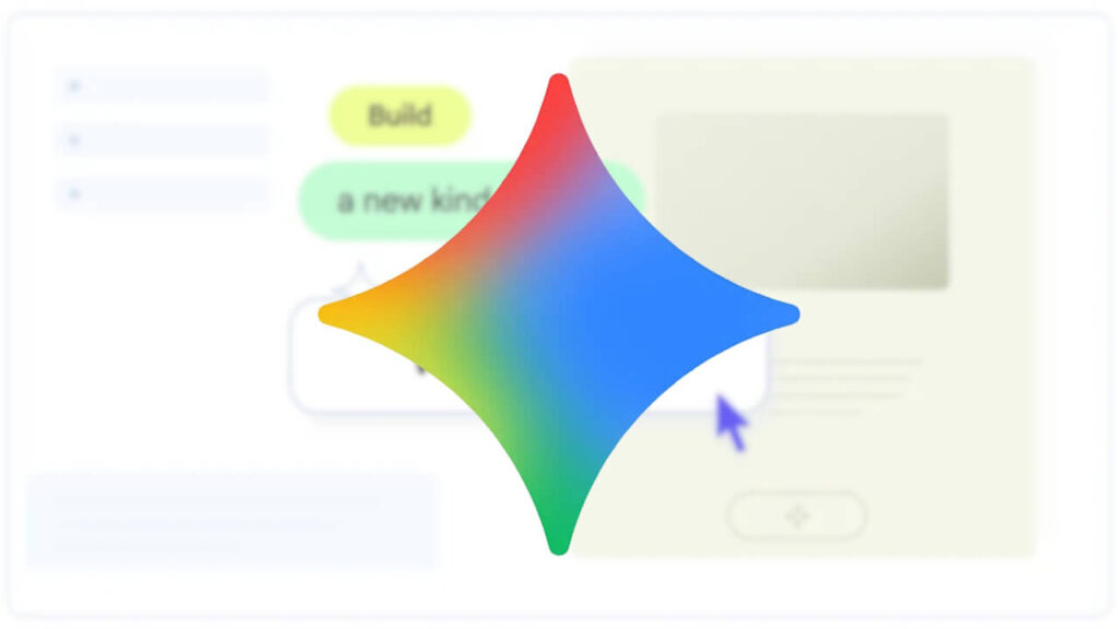 Gemini「Opal」導入 – Jetstream