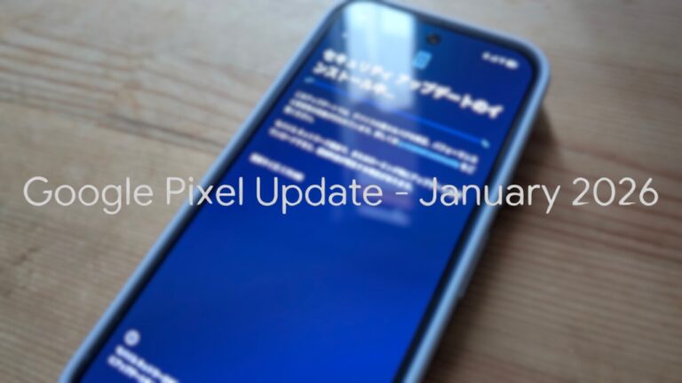Google Pixel January 2026 Update Now Rolling Out – Jetstream