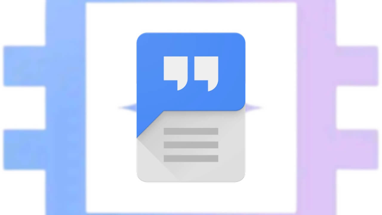 音声認識向上の可能性。Speech Recognition ＆ Synthesis「Android AICore」連携 – Jetstream