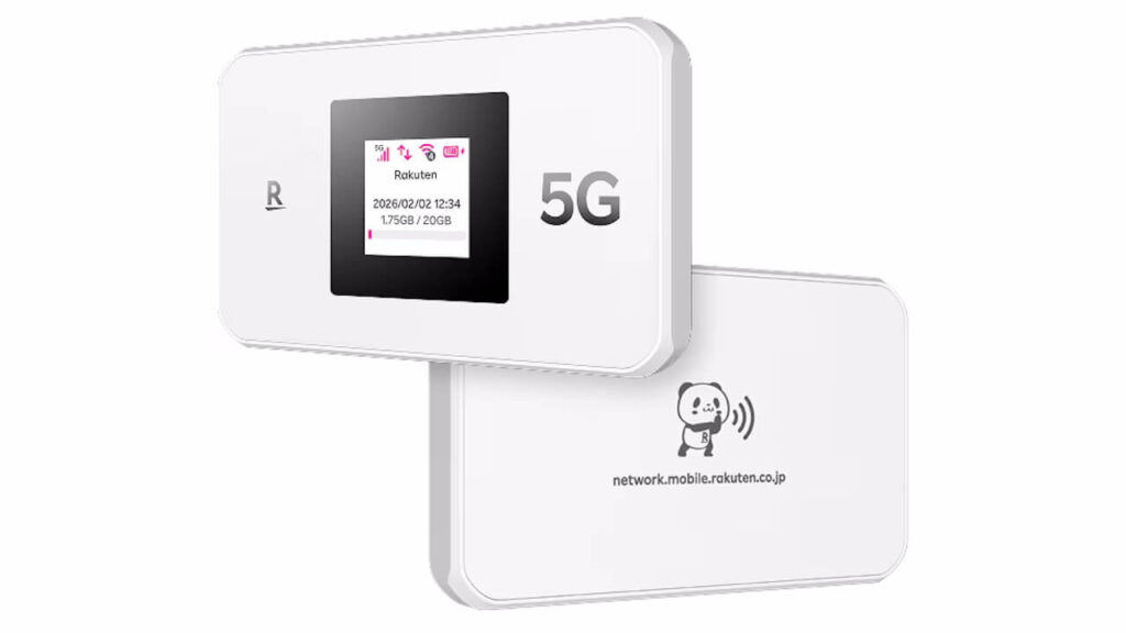 「Rakuten WiFi Pocket 5G」ソフトウェアR_16.0.0配信 – Jetstream