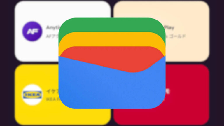 Google Wallet for Android: New UI Officially Announced – Jetstream