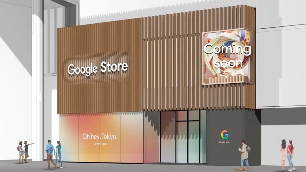 Google Store Tokyo: The First Location Outside the US Opening Summer ...